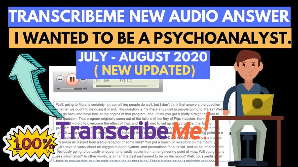 Answers to TranscribeMe Exam Tips and Solutions