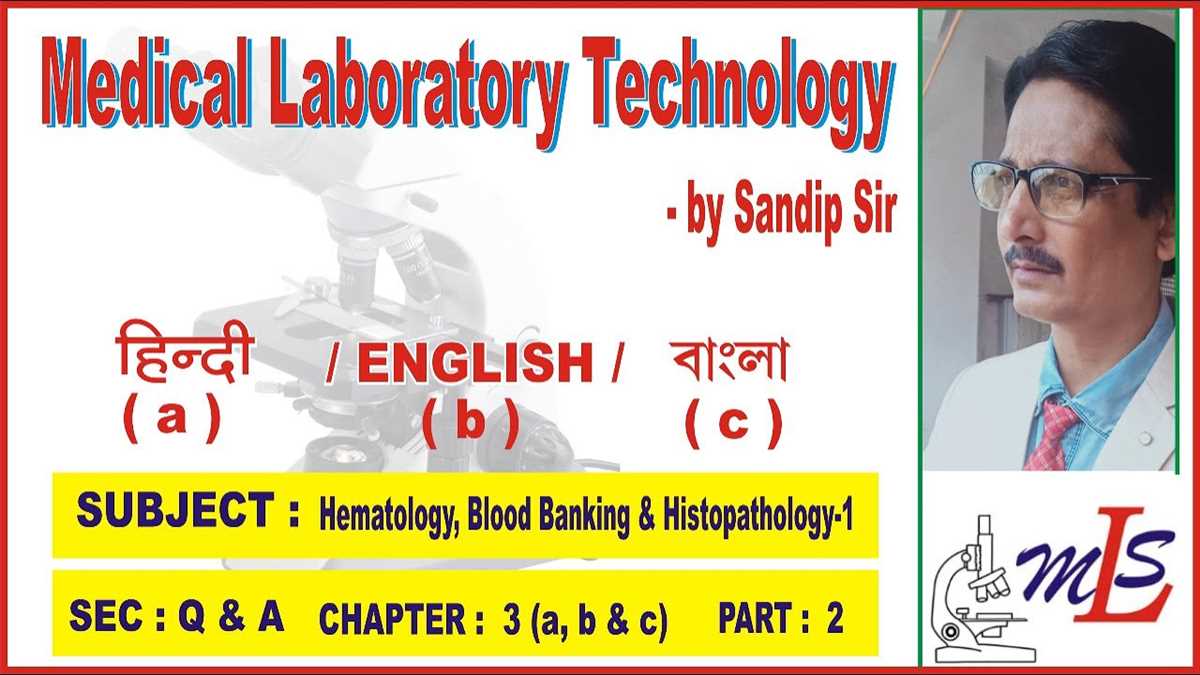 Blood Bank Exam Questions and Answers Guide