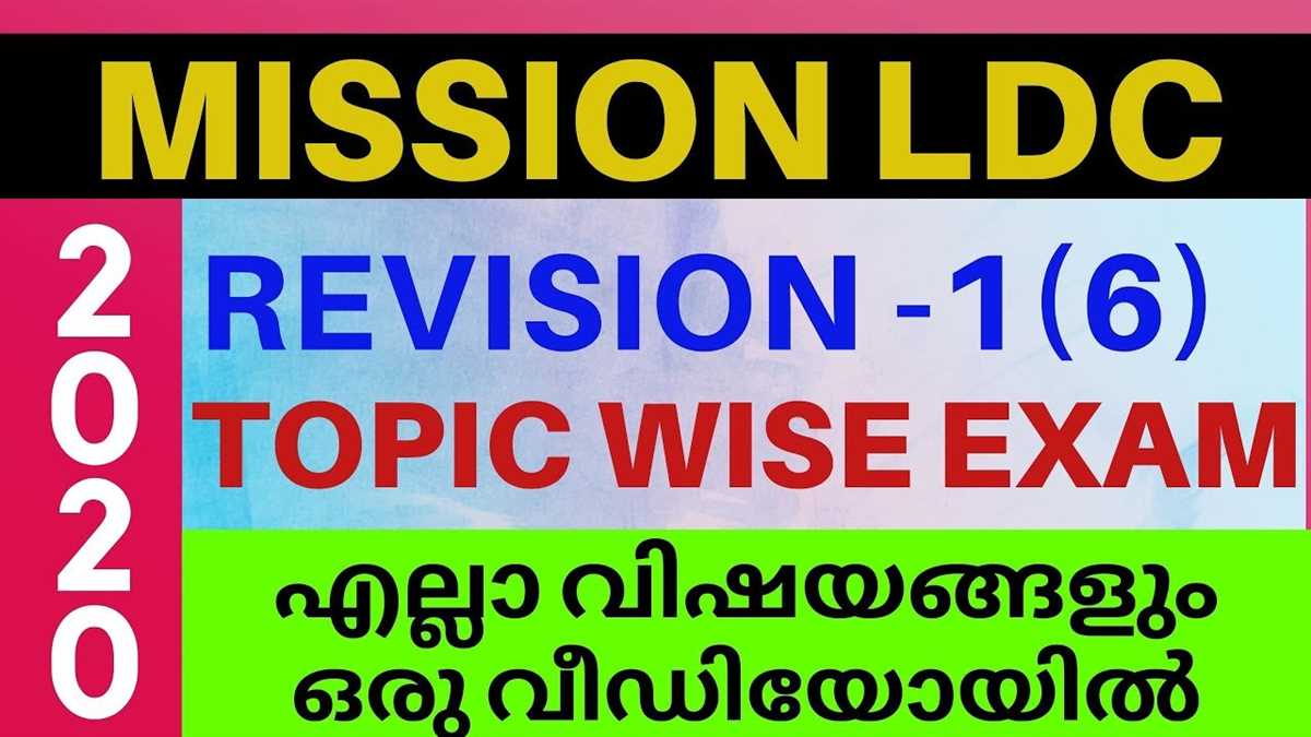 Wise Exam Answers Tips and Strategies