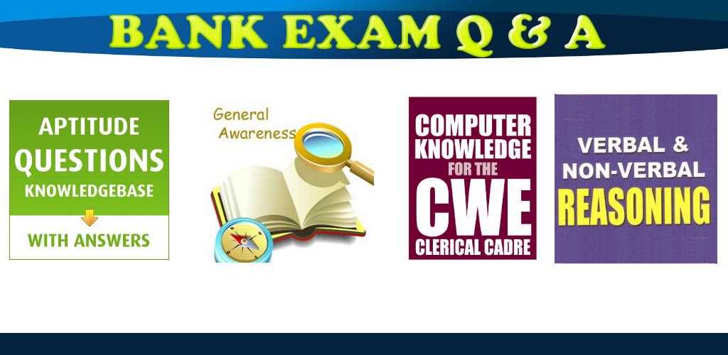 Banking Exam Questions and Answers Guide