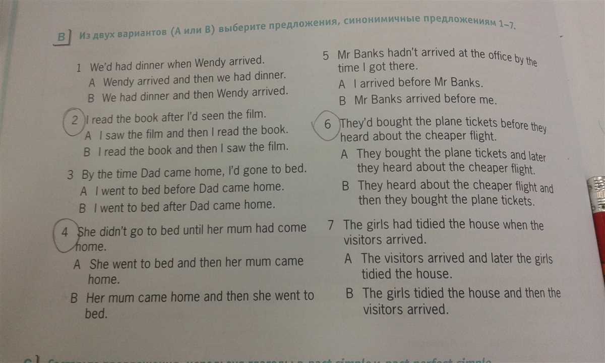 The Secret to Mastering the 'I Like the Bus' Answer Key