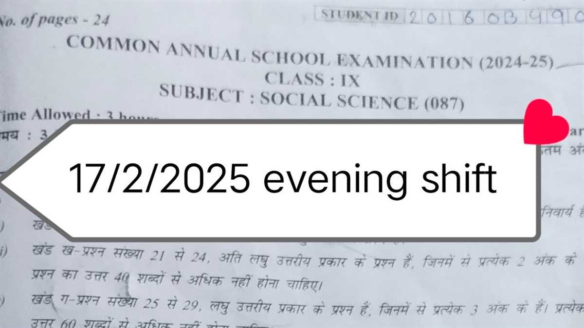Scarlet Final Exam Answer Key and Solutions
