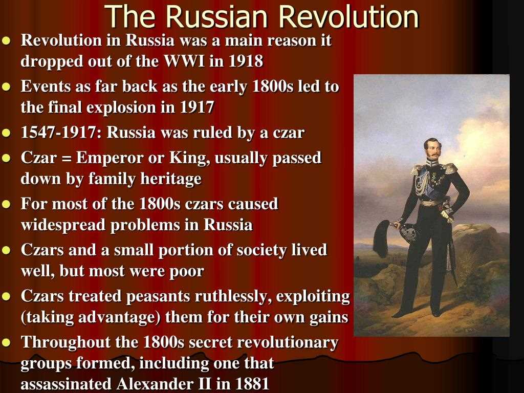 The Unearthed Truth: Unlocking the Russian Revolution Webquest Answers Key
