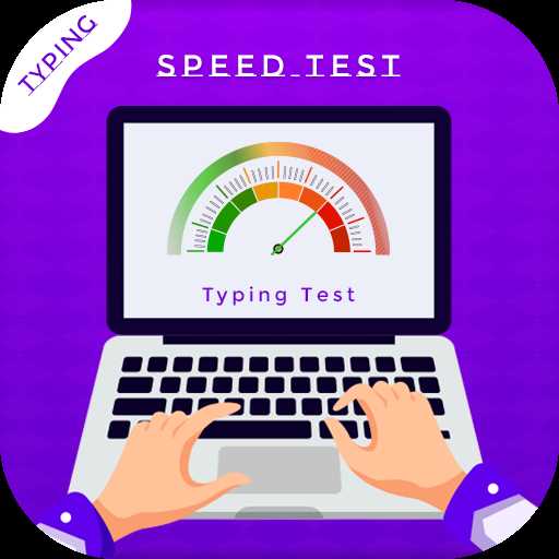 Improving Your Typing Speed: Vikas Typing Test Tips and Tricks for Success