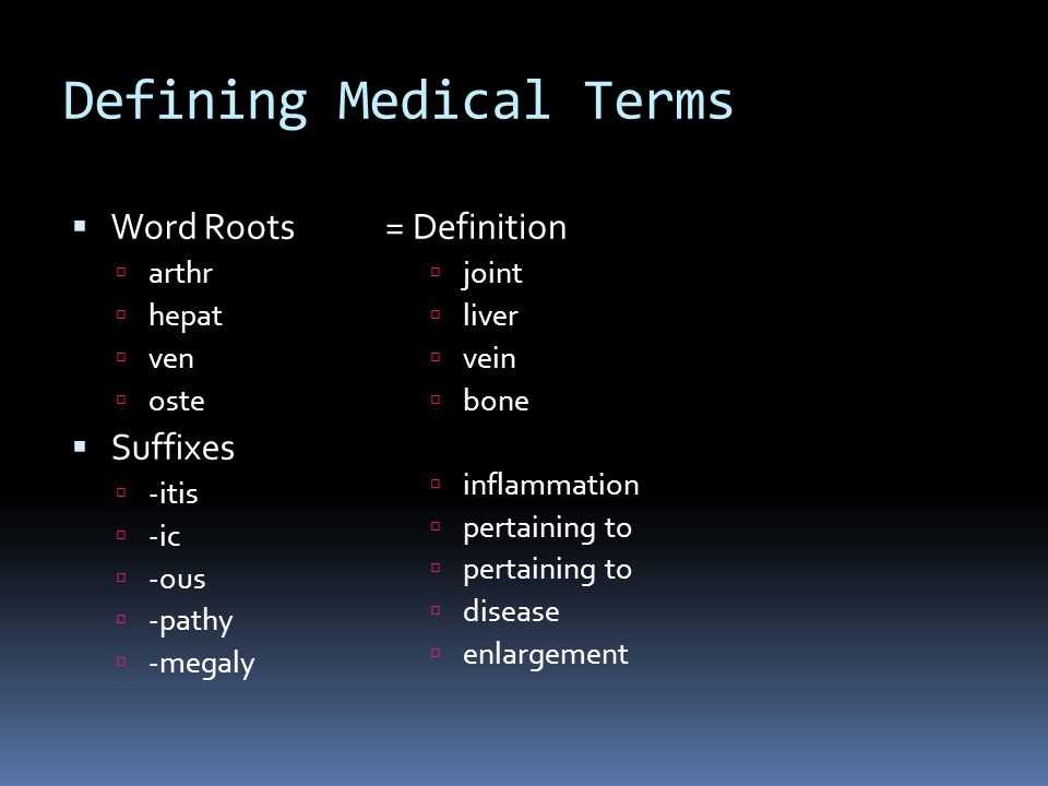 Unlocking Chapter 4 Medical Terminology Answers The Essential Guide Unlocking Chapter 4 Medical Terminology Answers The Essential Guide