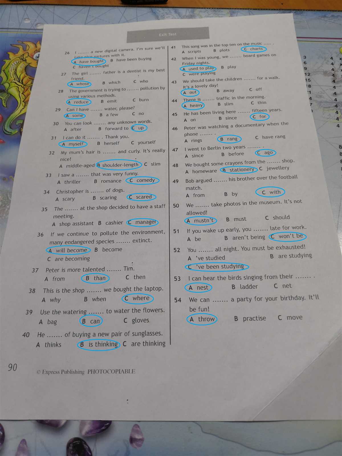 "A Complete Guide to Finding 1984 AR Test Answers